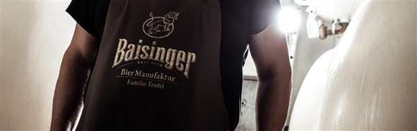 Brauereiportrait-Baisinger | Bierentdecker